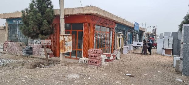 3000 square meters land for sale in Mazar-e Sharif, Balkh