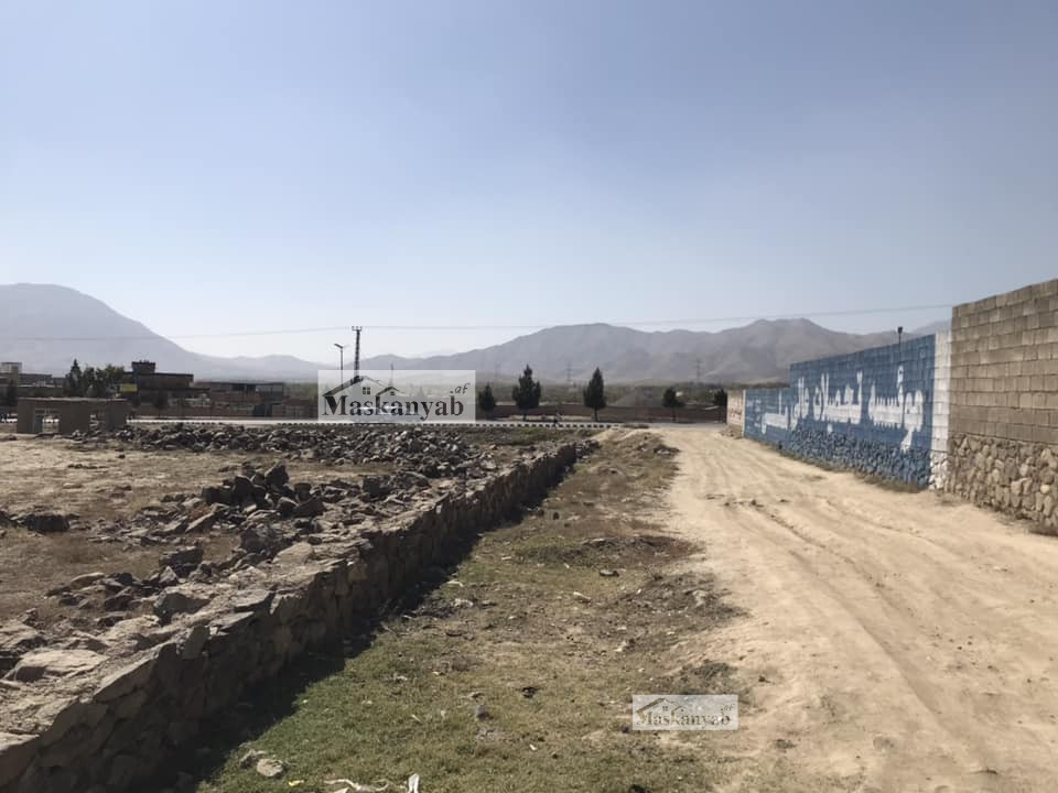 340 square meters of land for sale on Paghman Road - MaskanYab.af