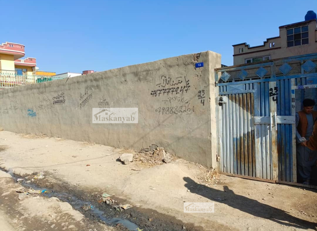 Destructive house for sale in Company Road - MaskanYab.af
