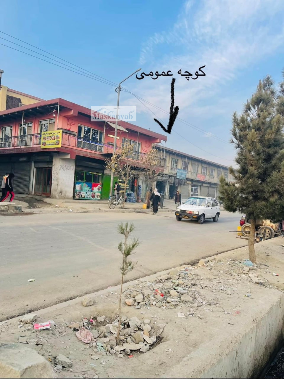 Four-room destructive house for sale in district 5, Kabul - MaskanYab.af